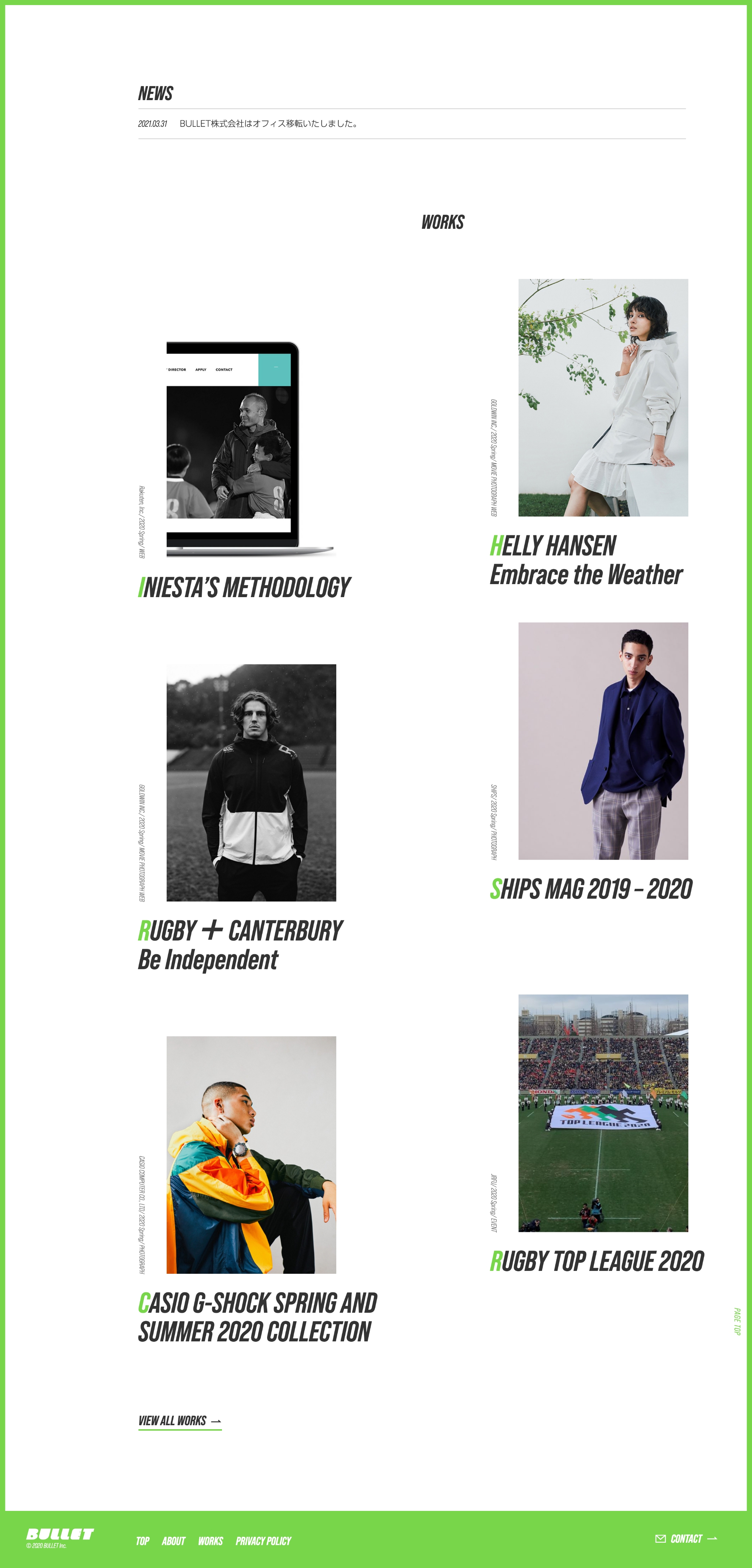 BULLET ｜ corporate site ｜ INBREED